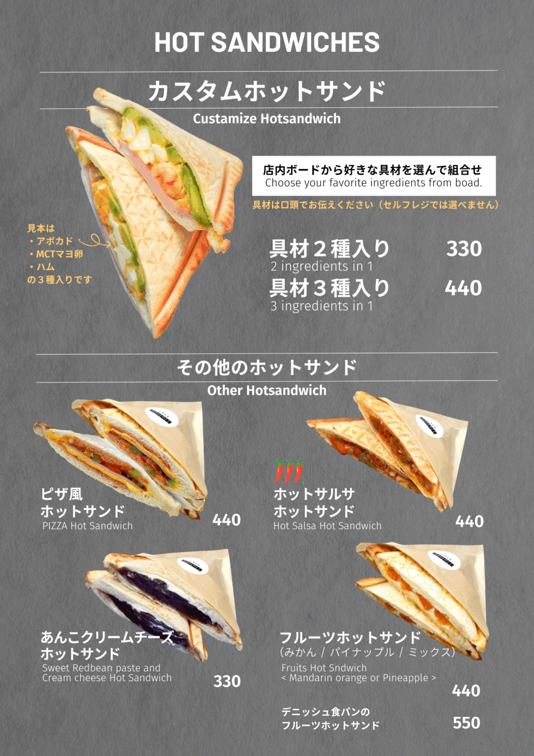 SMPL CAFE | スムージーとホットサンドを手軽に楽しむ、美容カフェ